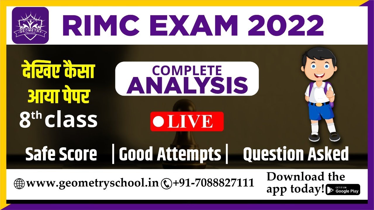 RIMC EXAM 4 JUNE 2022 | RIMC EXAM ANALYSIS | RIMC EXAM ANSWER KEY 2022 ...
