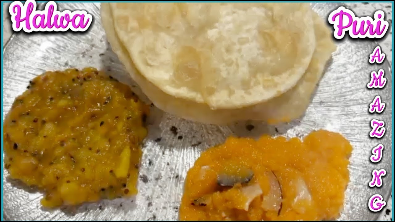 How to make halwa puri & potato sabzi recipe / halwa puri our tarkari ...