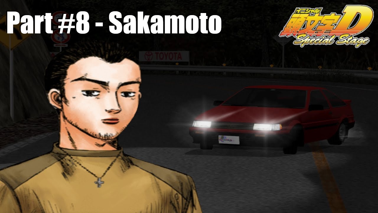 Initial D Special Stage - Legend of the Streets - Sakamoto [1080p ...
