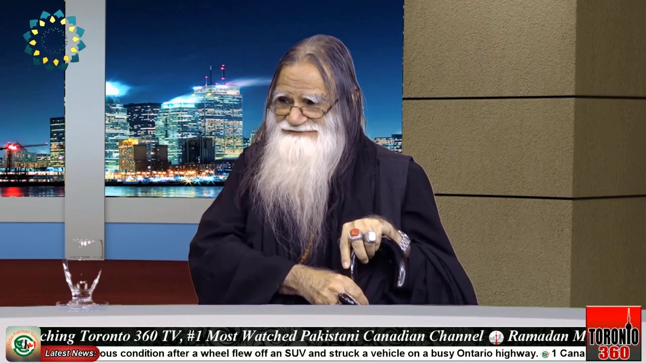 Interview with Baba Mohammad Yahya Khan (Sufi Scholar, Writer, and Poet ...