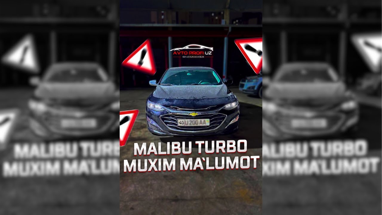 Malibu turbo uchun muxim ma`lumot😱https://t.me/avto_profi_uz☎️+998975552225☎️+998902032225 - YouTube