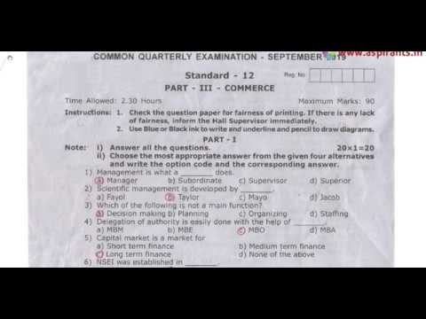 12th Commerce Quarterly Exam Question Paper 2019-20 | English Medium ...