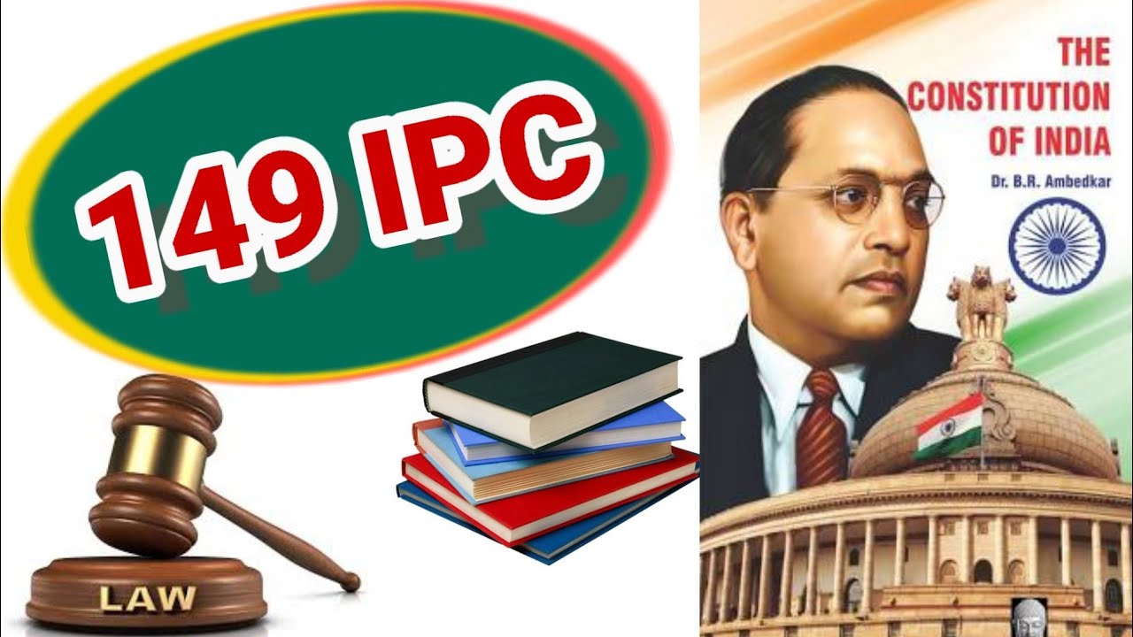 149 ipc in hindi | dhara 149 भारतीय दंड संहिता | #149 #149ipc #dhara149 ...