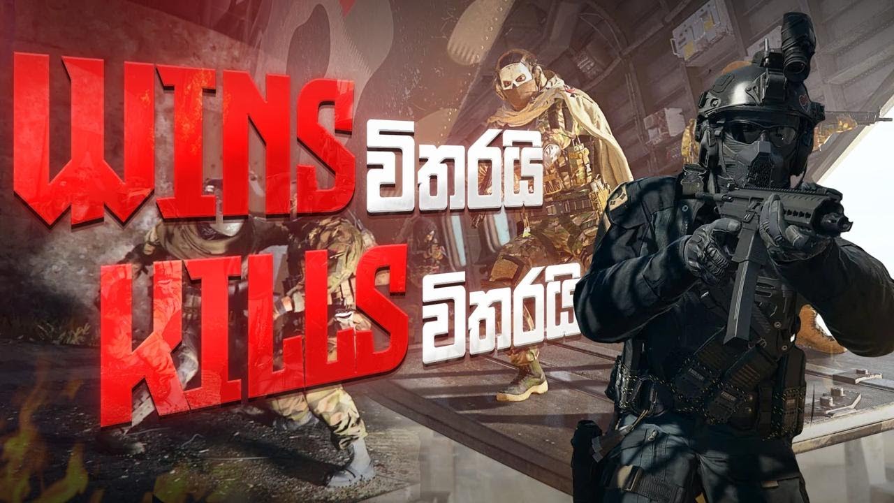 SOLO YOLO ! | CALL OF DUTY WARZONE 3 Srilanka - YouTube