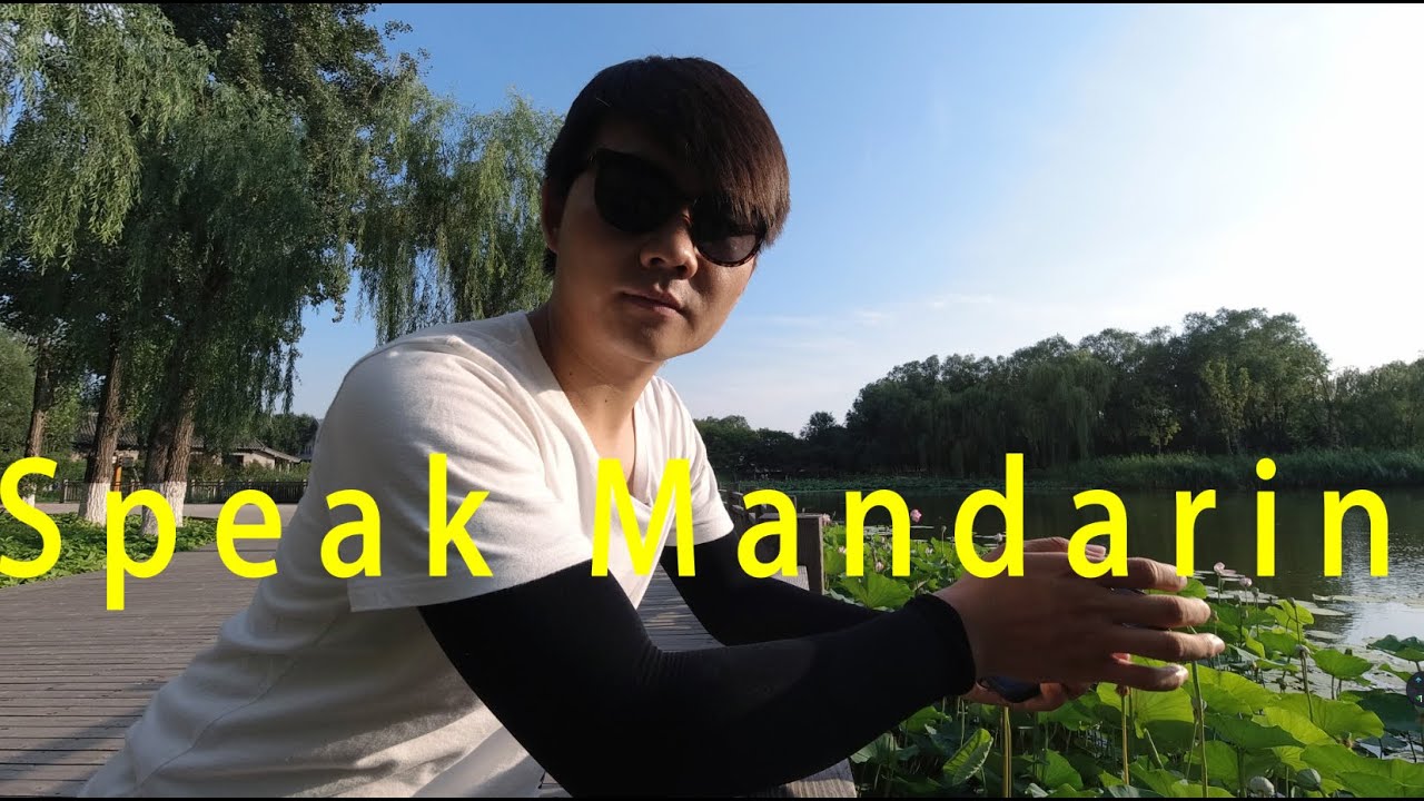 The first video, I chose to speak Mandarin - YouTube