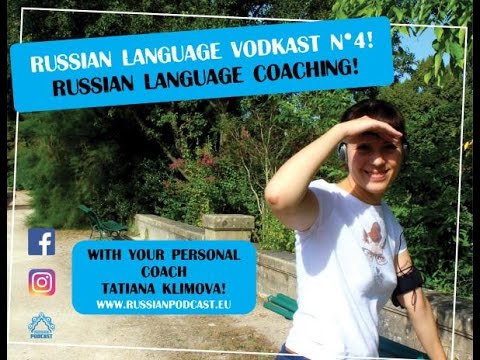 🏆 Russian language coaching - Russian Vodkast N°4!