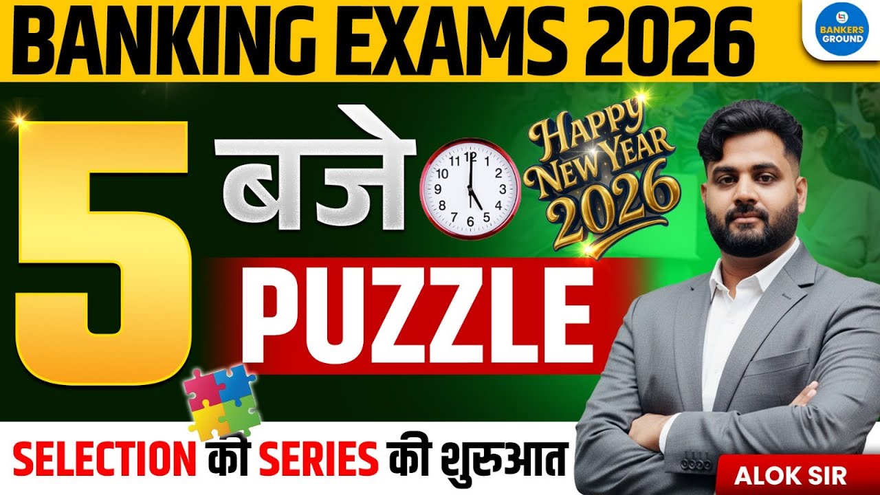 5 बजे 5 Puzzle | Most Expected Banking Questions | Reasoning | By Alok ...