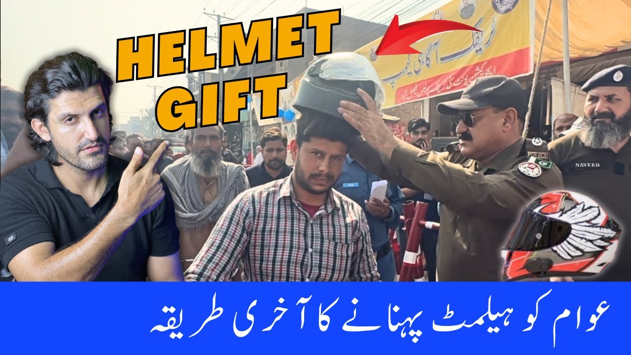 Helmet Gift 🎁 For Public | Unique Awareness Campaign from Traffic ...