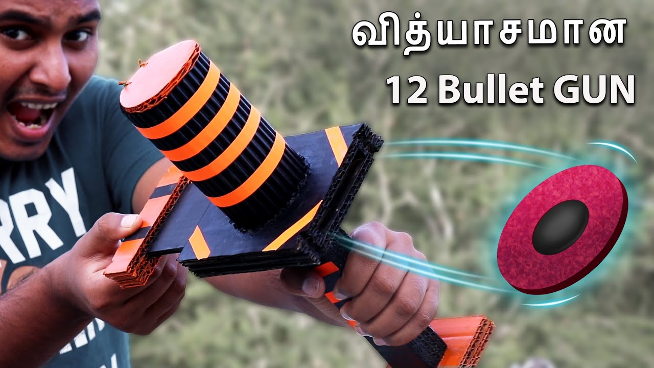 வித்யாசமான 12 Bullet GUN | How to make Cardboard Gun in tamil - YouTube