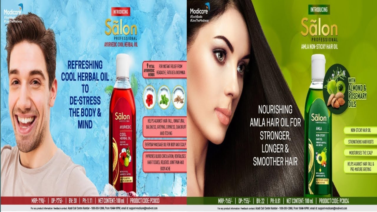 Modicare Amla Hair Oil & Cool Herbal Oil || Salon Hair oil Modicare ...