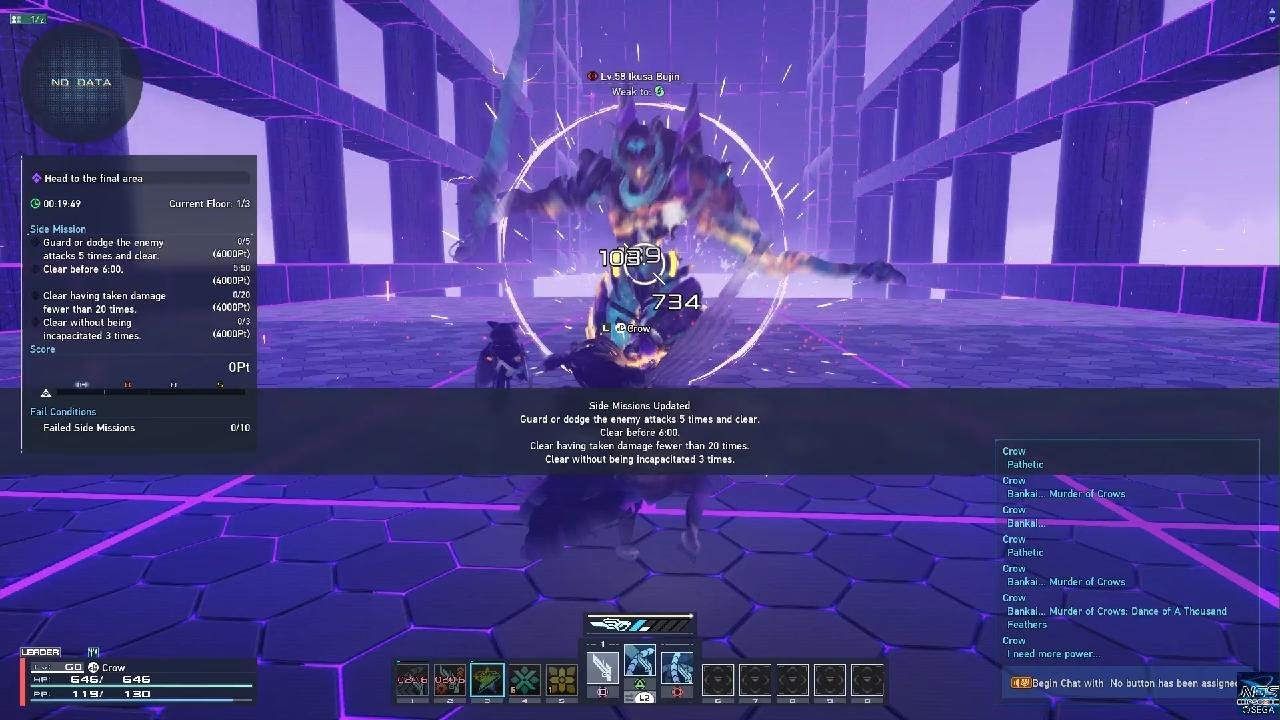 PO2:NGS Geometric Labrynth Rank 2 Slayer Vs Ikusa Bujin SL/BO (1:37 ...