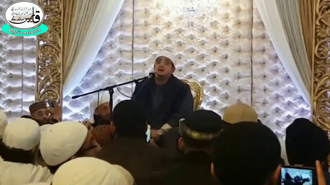 An Amazing Blend from Maqam Bayat to Maqam Rast | Sheikh Mahmood Shahat ...