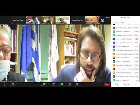 ΔΗΜΟΤΙΚΟ ΣΥΜΒΟΥΛΙΟ ΔΗΜΟΥ ΛΕΒΑΔΕΩΝ 2-12-2020 - YouTube