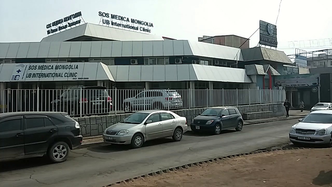 SOS MEDICA MONGOLIA TRAVEL MONGOLIA - YouTube