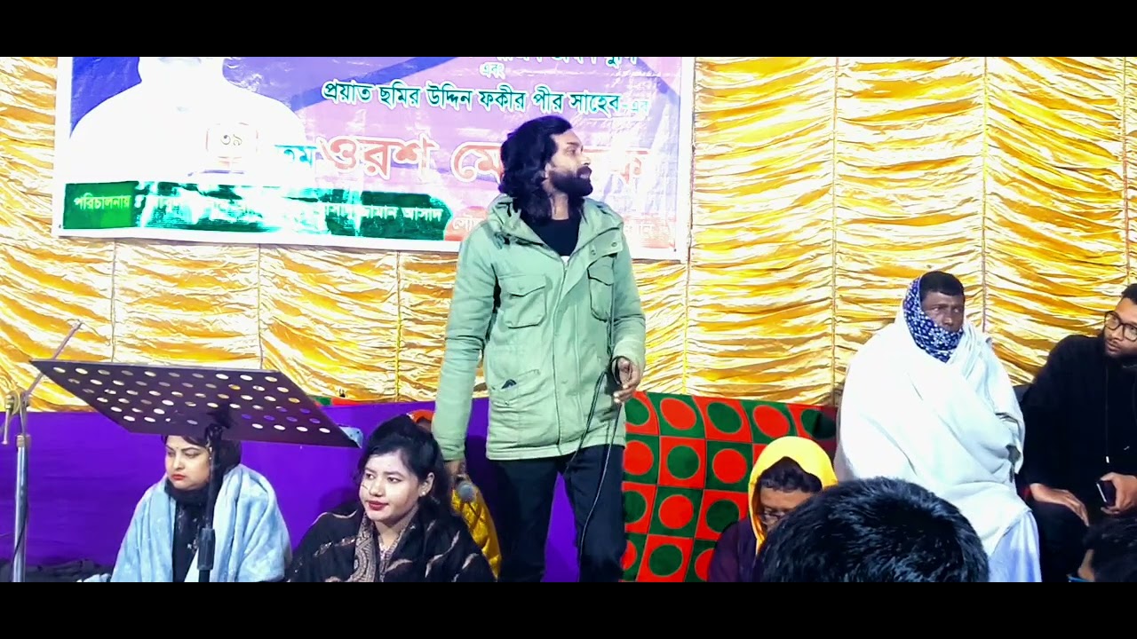 মনির প্যাগলের - Rasta Ghate Guri Ami _ রাস্তা ঘাটে ঘুরি আমি _ Bangla ...