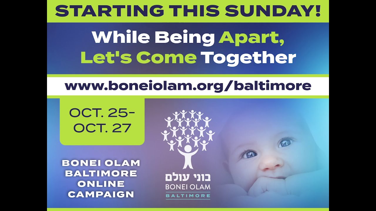 Bonei Olam Baltimore Promo - YouTube