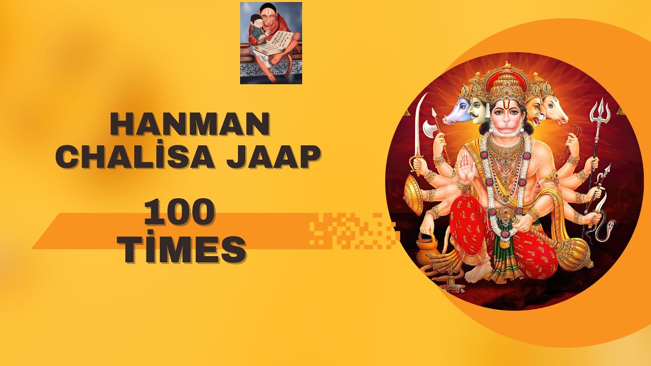 HANUMAN CHALISA JAAP 100 TIMES IN ONE SITTING? - YouTube