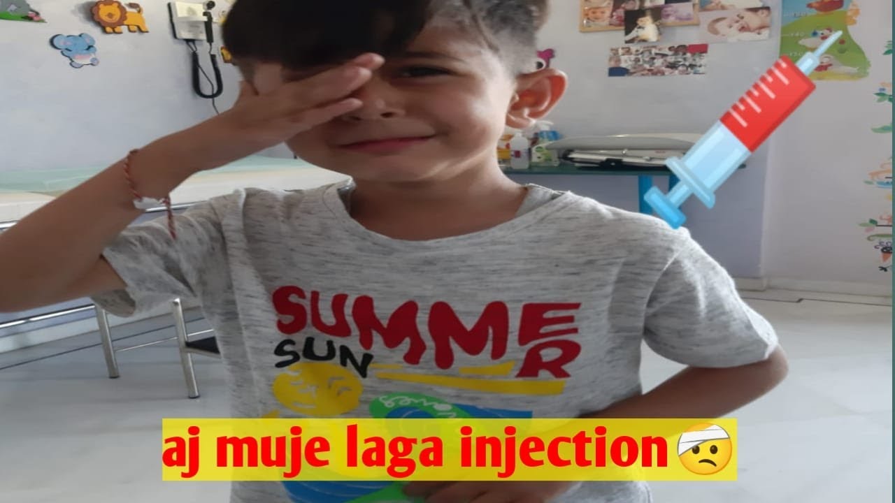 aj muje laga injection💉😭 - YouTube