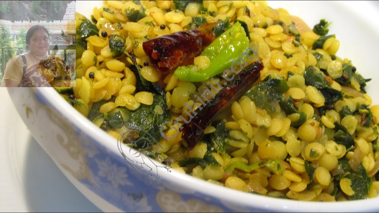 Munaga Aaku pappu koora/Drumstick leaves dal curry - YouTube