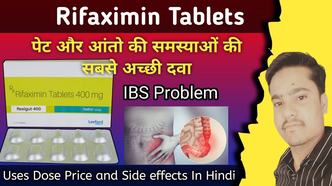 Rifaximin Tablets Uses In Hindi | Rifaximin 200 mg uses | Rifaximin 400 ...