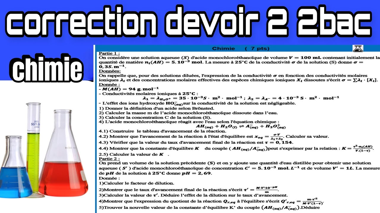 Correction devoir 2 2bac pc sm svt ste stm chimie تصحيح الفرض 2 - YouTube