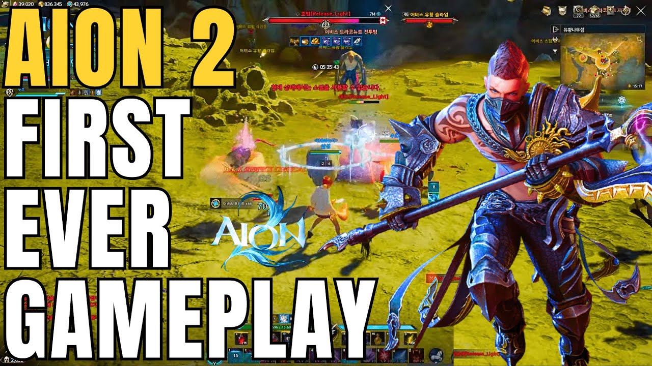 AION 2 Real Gameplay Preview - IN-GAME FOOTAGE From NC 3rd Live Stream ...