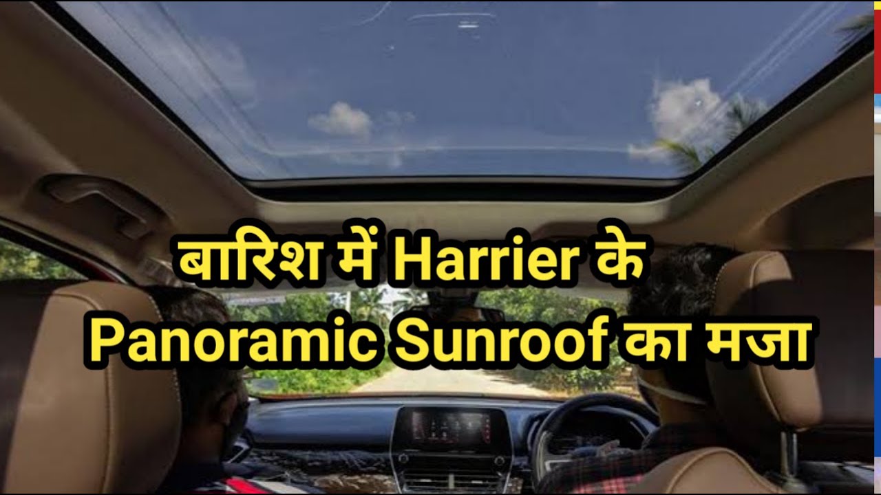 Tata Harrier 2020 | Panoramic Sunroof View - YouTube