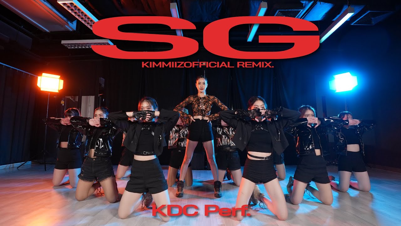 [KDC PERF.] " TAEW NATAPOHN " - SG (Kimmiizofficial Remix ver.) x KDC TRAINEE DANCERS - YouTube