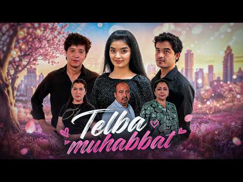 Telba muhabbat (o'zbek kino) Телба мухаббат (ўзбек кино)