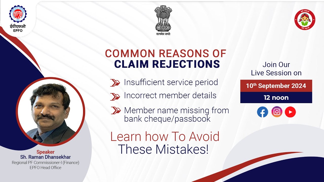 Live Session on Claims Rejection Reasons and Precautions | EPFO - YouTube