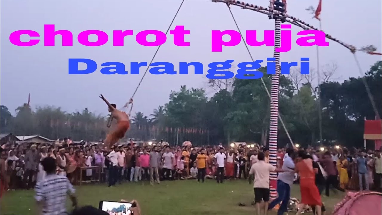 Chorot puja//at Daranggiri Higher secondery play ground, 2023# ...
