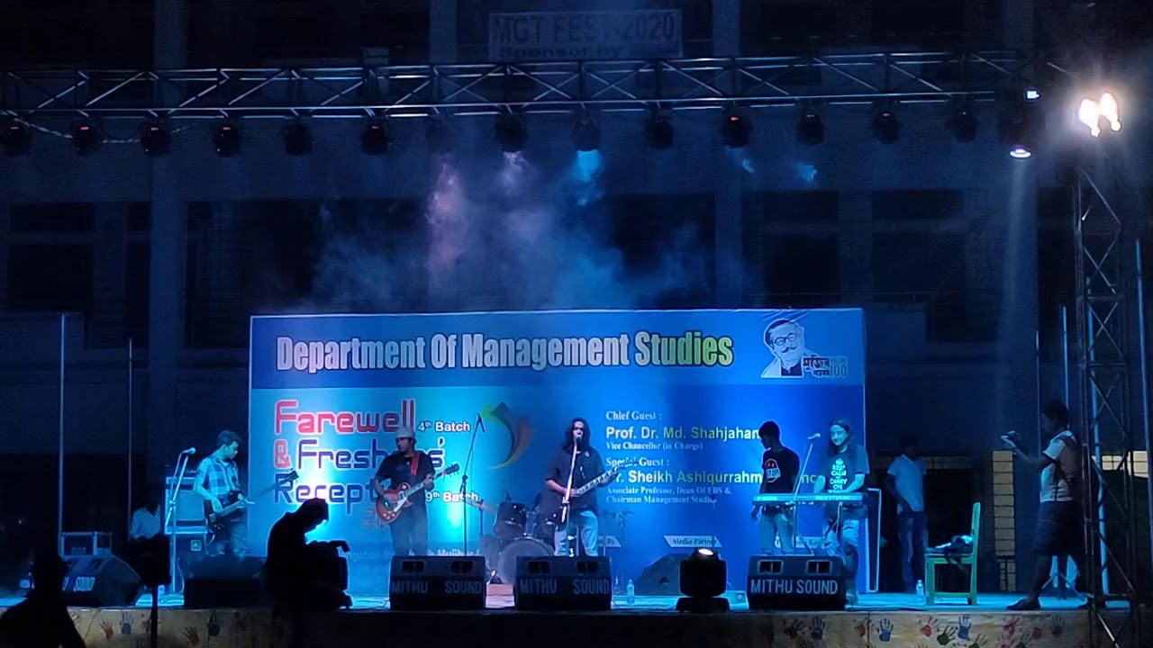 কবিতা Covered by Dag Band || Dept. Of Management Studies || BSMRSTU ...