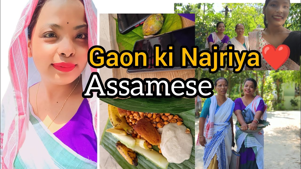 Gaon ki Simple Lifestyle||Assamese viral vlog||Village Life 🥰||Namghor🙏 ...
