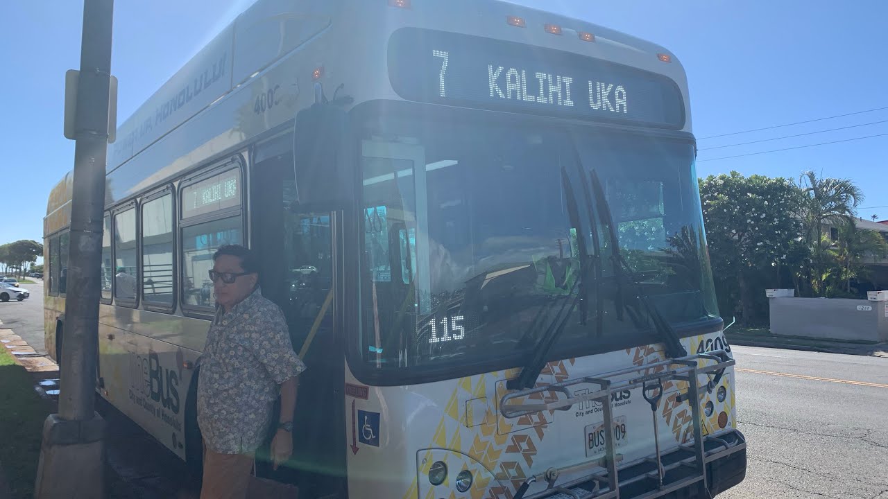 Honolulu TheBus Route 7-Kahala Mall Bus #4009 - YouTube