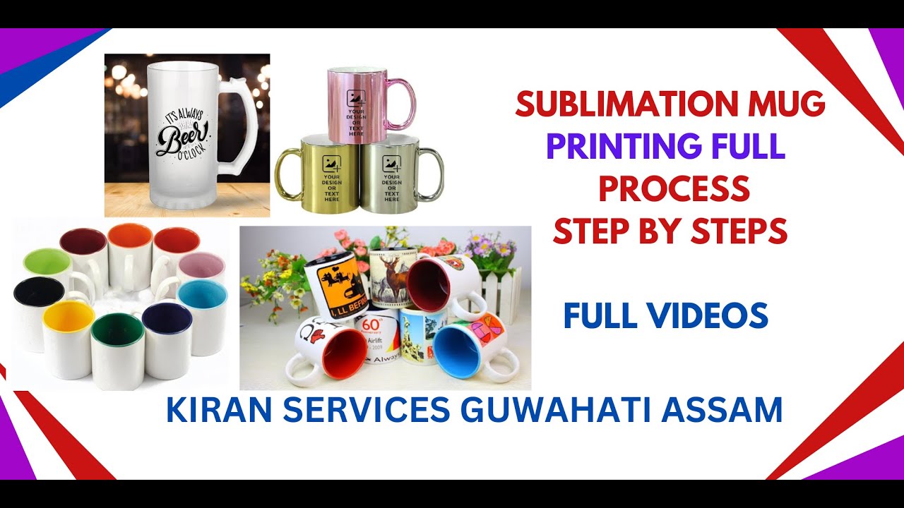 Mug printing Process Full Videos #mugprinting #printing #sublimation ...