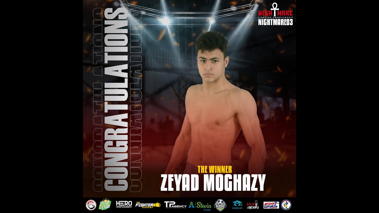 Moawia Hussein vs Ziad Moghazy - Full Fight - YouTube