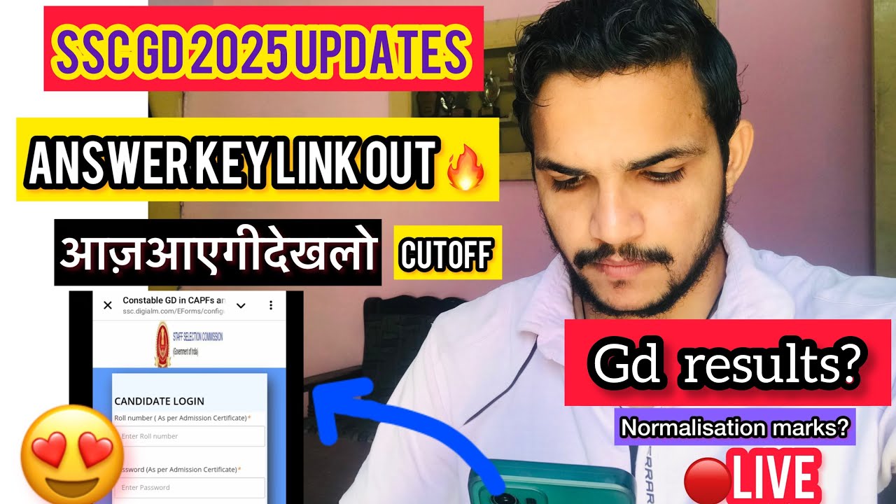 SSC GD 2025 Answer key out 🔥 Ck jorwal vlogs is live! - YouTube