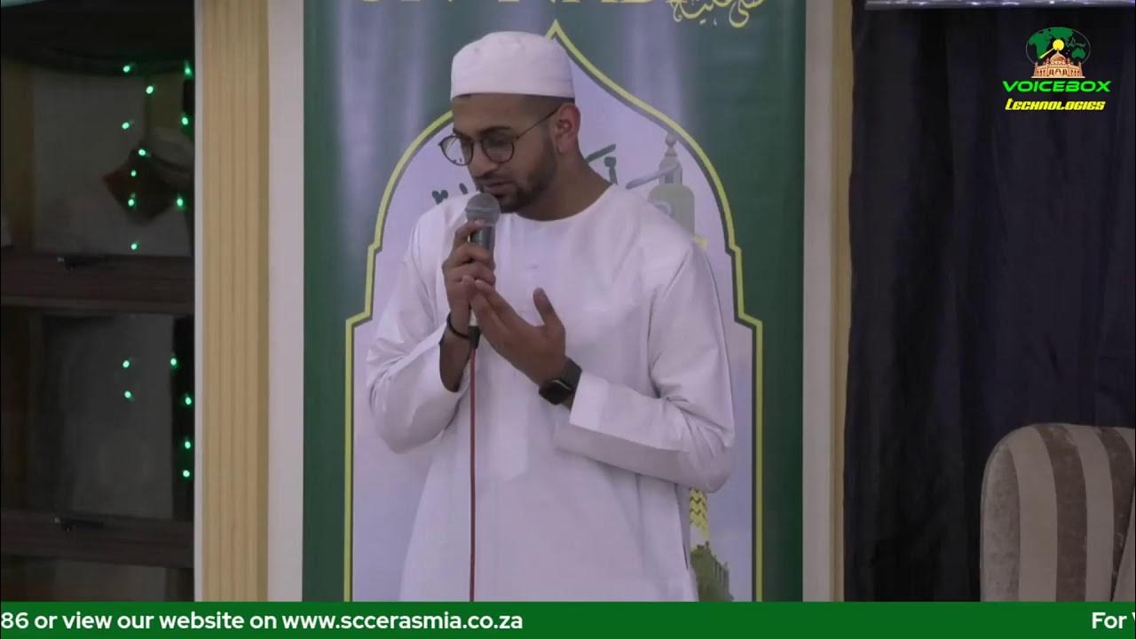 Rabi Al Awwal Series Naath By Muhammad Sheik Hyder lecture by mufti Muhammed Farouk Soofie - YouTube