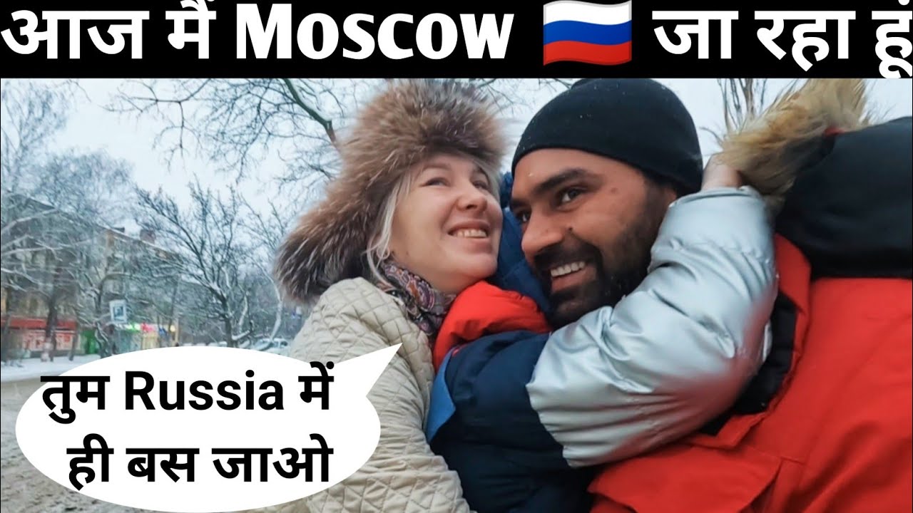 Going to Moscow, the capital of Russia 🇷🇺 - YouTube