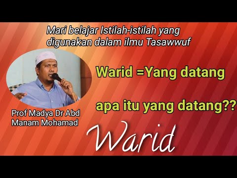 Apa itu Warid dan untuk siapa warid itu? - YouTube