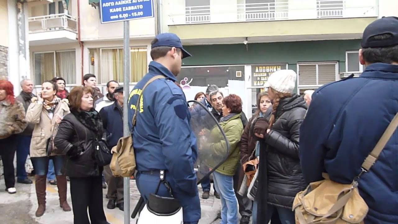 ΚΙΝΗΤΟΠΟΙΗΣΗ ΣΤΗ ΔΟΥ ΝΑΟΥΣΑΣ(2) 15-1-2013 - YouTube