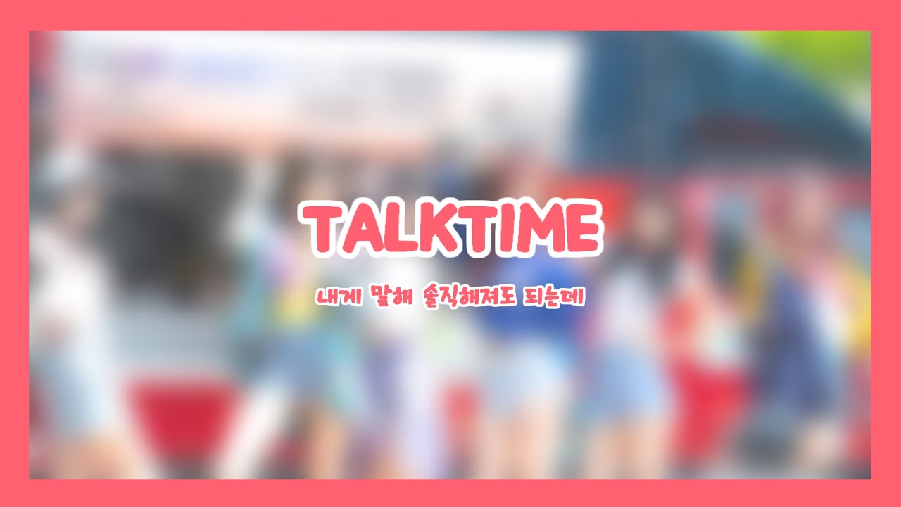[🎤CONCERT#65] TALKTIME : 내게 말해 솔직해져도 되는데 | 신청곡 콘서트 - YouTube