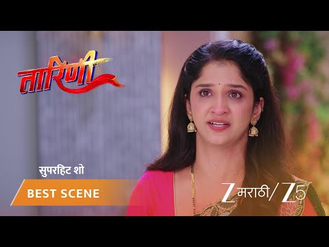 Taarini | Taariniचा केदारवर पूर्ण विश्वास!