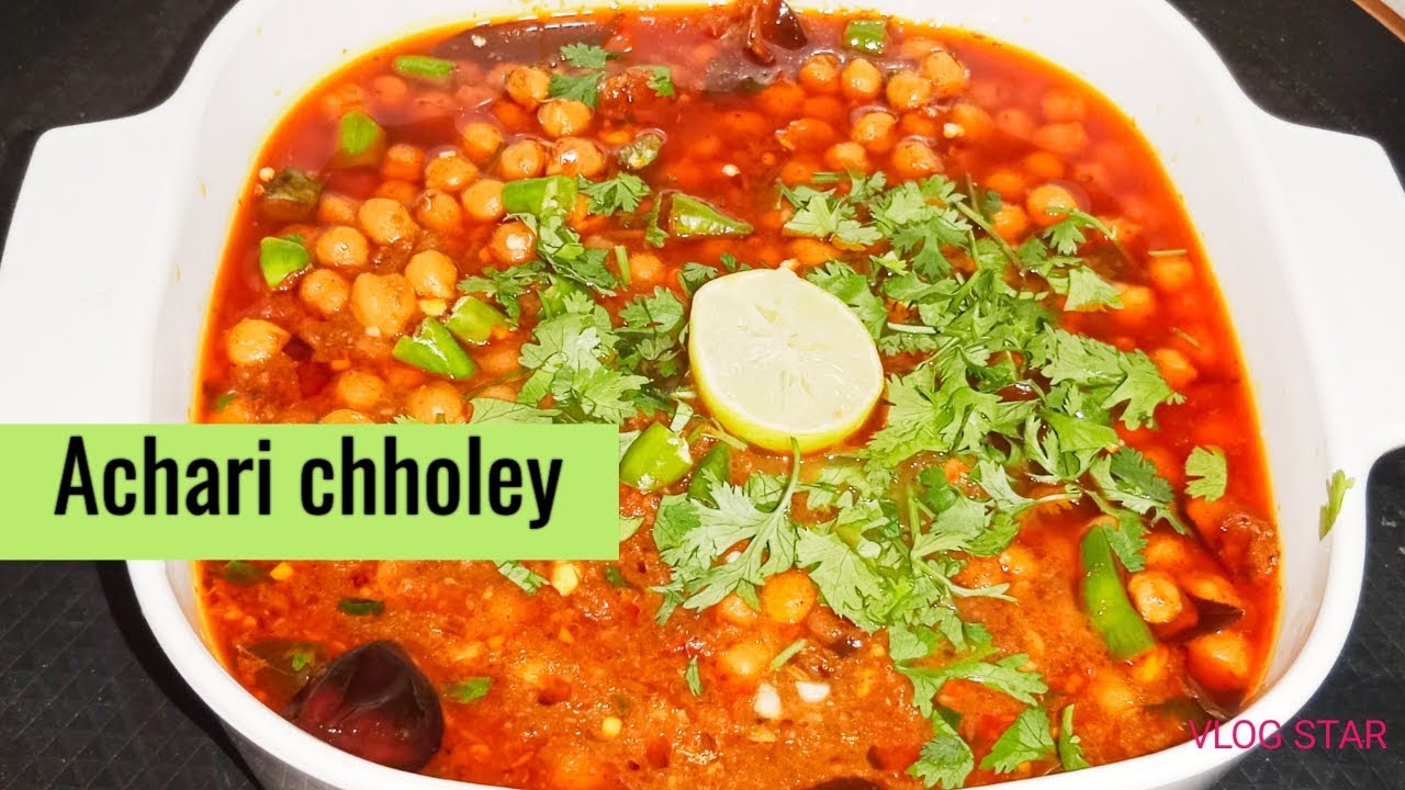 Achari chholey recipe by Healthy Food | healthy Food recipe for ...