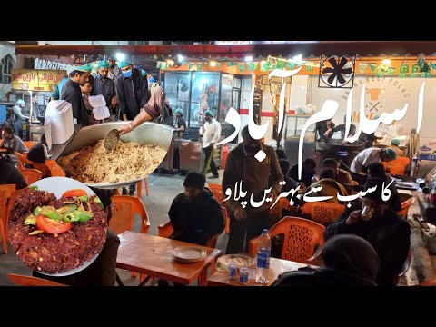 Malang Jan Restaurant | Malang Jan Bannu Beef Pulao | Best Banu Beaf ...