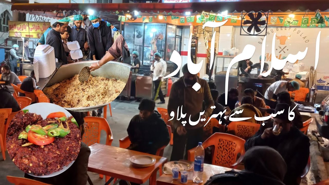 Malang Jan Restaurant | Malang Jan Bannu Beef Pulao | Best Banu Beaf ...