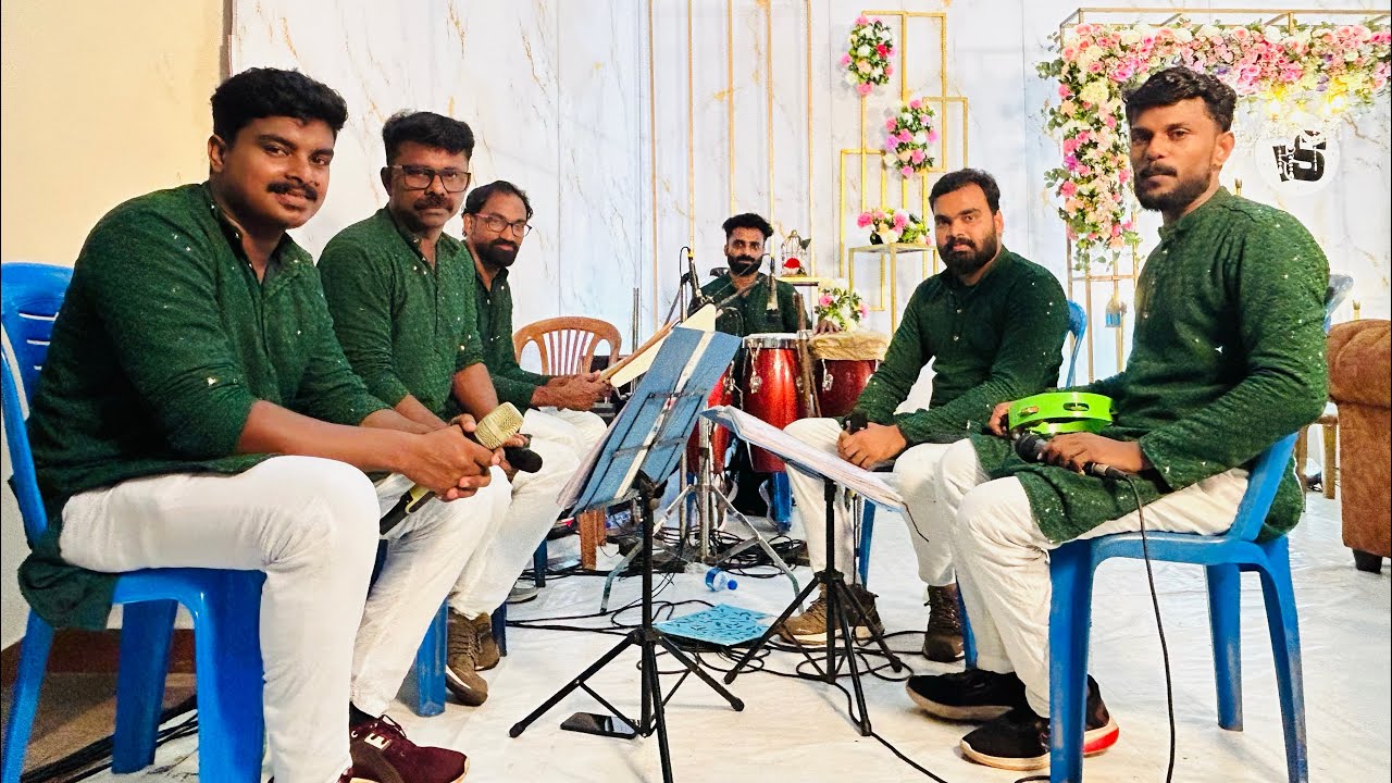 കല്ല്യാണ വേദിയിൽ പൊളിച്ചടക്കിയ മുട്ടിപ്പാട്ട് Ishal nilav muttipattu ...