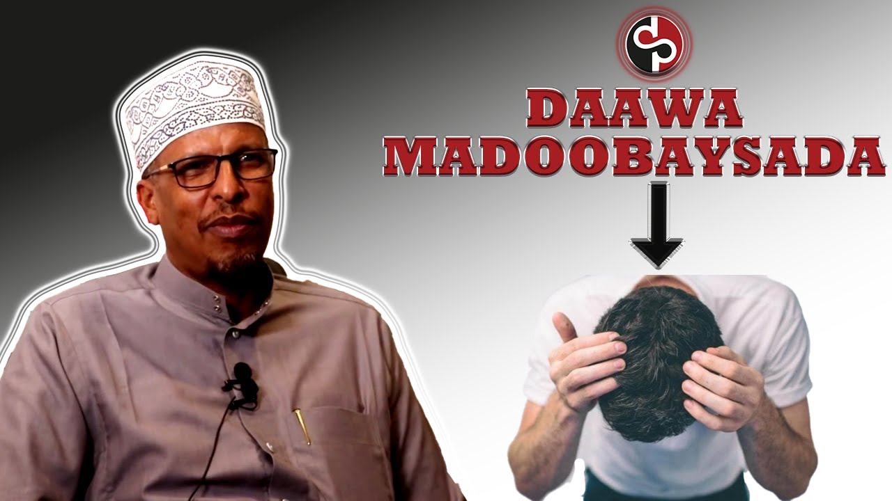 [FAAIIDO] Daawada Timaha Madoobayso Isticmaakeeda Kawaran? - YouTube