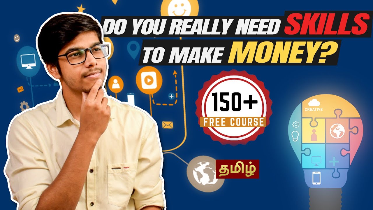 Make Money Without Skills Is It Possible D Entrepreneur Tamil Make Money Without Skills Is It Possible D Entrepreneur Tamil