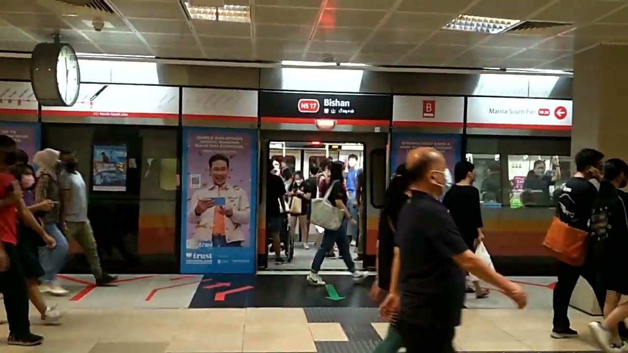 SMRT Departing NS17/CC15 Bishan - YouTube